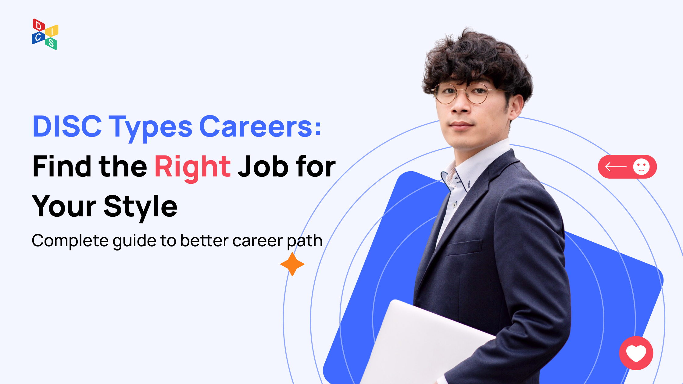 DISC Personality Types Careers: Find the Right Job for Your Style